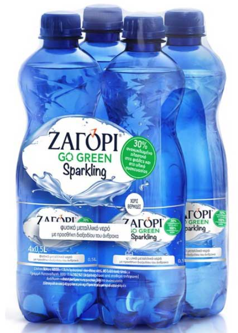 ZAGORI GO SPARKLING WATER (4x500mL) – Corfu Online Supermarket